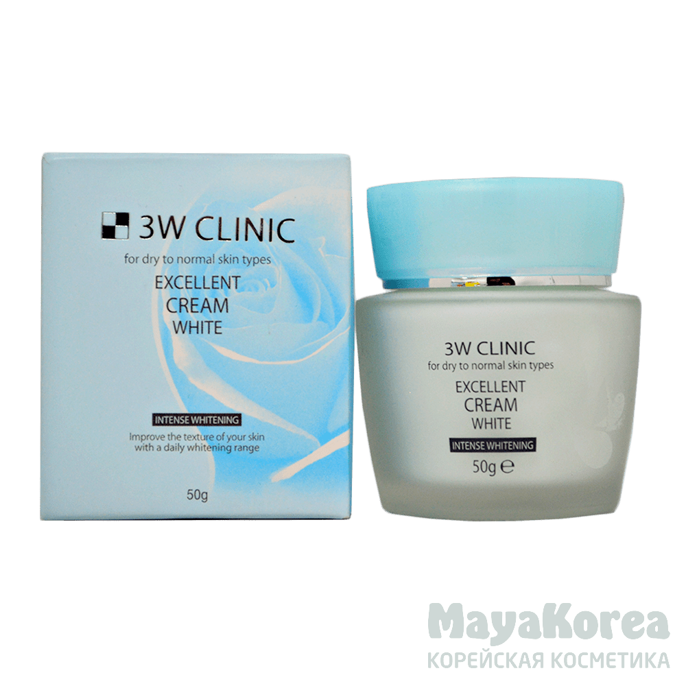 Крем для лица отбеливающий 3W CLINIC Excellent White Cream купить в ...