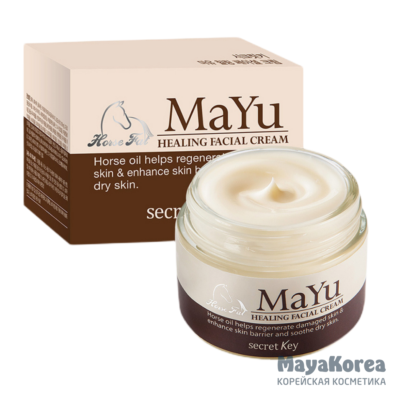 Крем для лица с лошадиным жиром Secret Key MaYu Healing Facial Cream ...